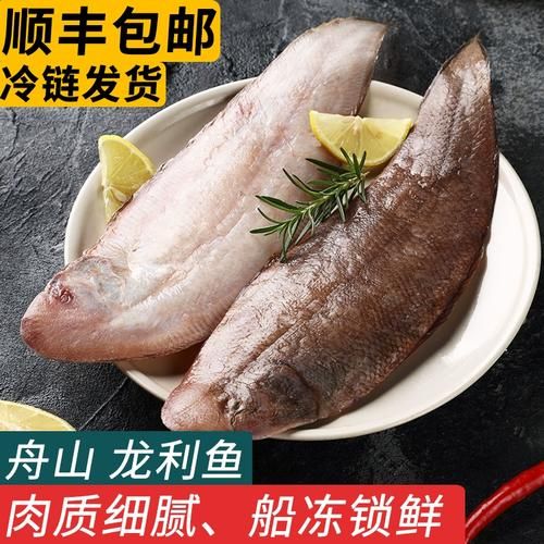 踏板鱼是什么鱼_踏板鱼多少钱一斤-第3张图片-山城妙识 踏板鱼是什么鱼_踏板鱼多少钱一斤-第3张图片-山城妙识