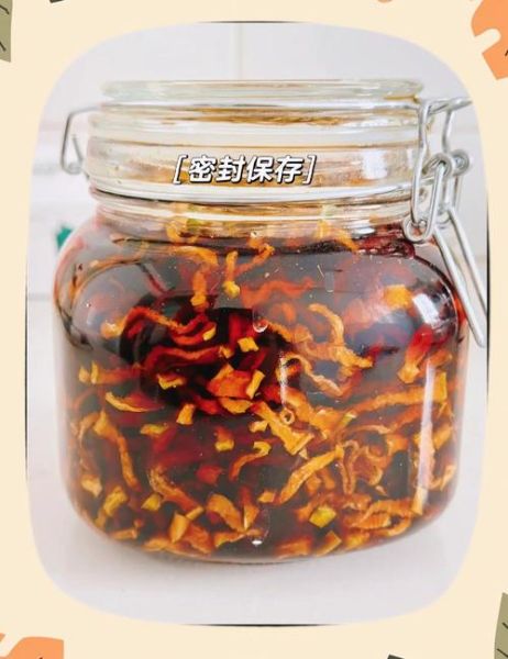 腌萝卜条怎么腌制好吃_腌萝卜条又脆又入味的秘诀-第2张图片-山城妙识 腌萝卜条怎么腌制好吃_腌萝卜条又脆又入味的秘诀-第2张图片-山城妙识