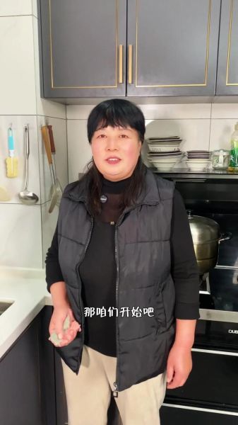 腌萝卜条怎么腌制好吃_腌萝卜条又脆又入味的秘诀-第3张图片-山城妙识 腌萝卜条怎么腌制好吃_腌萝卜条又脆又入味的秘诀-第3张图片-山城妙识