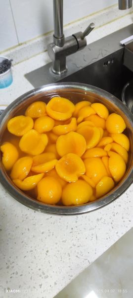 黄桃罐头怎么做_自制黄桃罐头视频教程-第1张图片-山城妙识