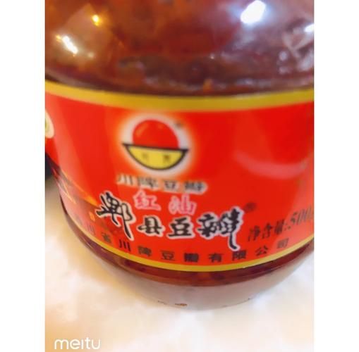 麻辣小海螺怎么做_麻辣小海螺需要焯水吗-第1张图片-山城妙识 麻辣小海螺怎么做_麻辣小海螺需要焯水吗-第1张图片-山城妙识