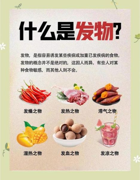 螃蟹是发物吗_哪四类人不能吃-第1张图片-山城妙识 螃蟹是发物吗_哪四类人不能吃-第1张图片-山城妙识