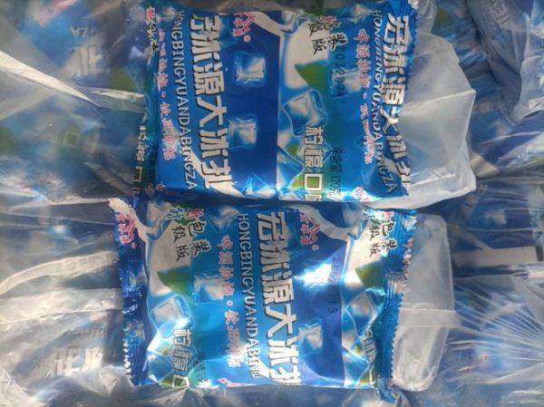 雪莲冰块怎么做_雪莲冰块能保存多久-第3张图片-山城妙识 雪莲冰块怎么做_雪莲冰块能保存多久-第3张图片-山城妙识