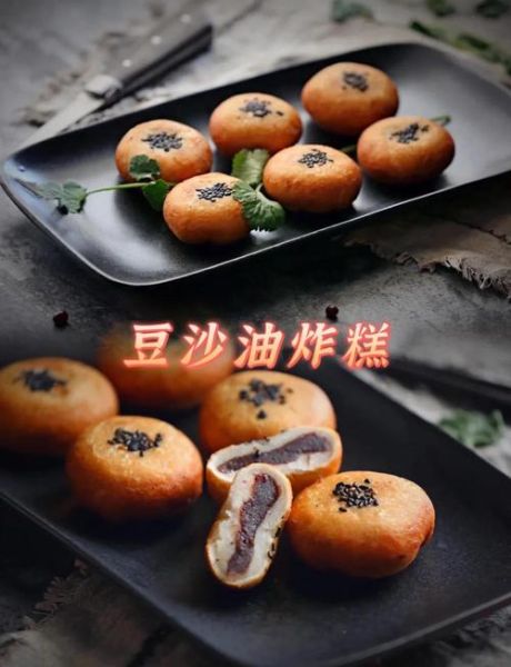 炸糕的做法大全图解法_炸糕怎么炸才外酥里嫩-第3张图片-山城妙识 炸糕的做法大全图解法_炸糕怎么炸才外酥里嫩-第3张图片-山城妙识