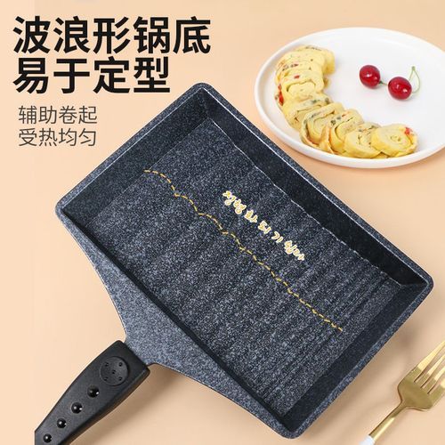 韩式鸡蛋卷怎么做_鸡蛋卷不粘锅技巧-第1张图片-山城妙识 韩式鸡蛋卷怎么做_鸡蛋卷不粘锅技巧-第1张图片-山城妙识