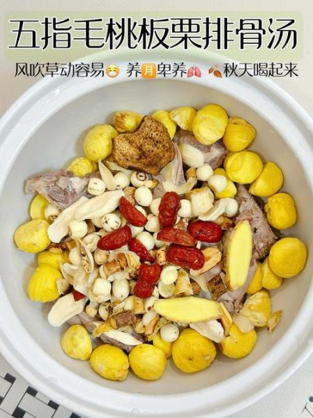 五指毛桃煲猪骨的功效与作用_五指毛桃煲猪骨的做法步骤-第1张图片-山城妙识 五指毛桃煲猪骨的功效与作用_五指毛桃煲猪骨的做法步骤-第1张图片-山城妙识