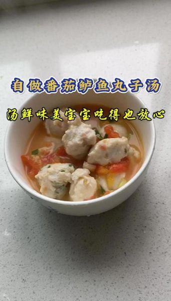 鲮鱼丸子怎么做才弹牙_正宗顺德做法-第2张图片-山城妙识 鲮鱼丸子怎么做才弹牙_正宗顺德做法-第2张图片-山城妙识