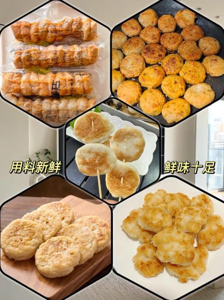 鲮鱼丸子怎么做才弹牙_正宗顺德做法-第3张图片-山城妙识 鲮鱼丸子怎么做才弹牙_正宗顺德做法-第3张图片-山城妙识