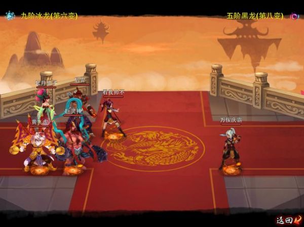 青梅仙道是什么_青梅仙道怎么修炼-第2张图片-山城妙识 青梅仙道是什么_青梅仙道怎么修炼-第2张图片-山城妙识