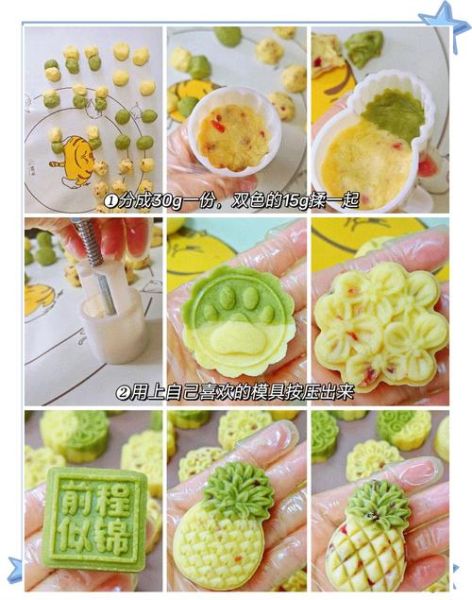 绿豆糕怎么做_绿豆糕制作视频教程-第1张图片-山城妙识 绿豆糕怎么做_绿豆糕制作视频教程-第1张图片-山城妙识