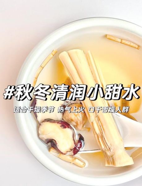 广东糖水有哪些种类_正宗广式糖水做法-第3张图片-山城妙识 广东糖水有哪些种类_正宗广式糖水做法-第3张图片-山城妙识