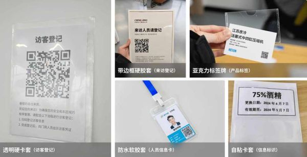 麻花影视下载二维码在哪找_麻花影视二维码失效怎么办-第1张图片-山城妙识