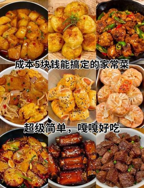 红烧土豆怎么做_家常简单做法-第3张图片-山城妙识 红烧土豆怎么做_家常简单做法-第3张图片-山城妙识