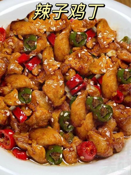 辣子肉丁怎么做_饭店版辣子肉丁配方-第3张图片-山城妙识 辣子肉丁怎么做_饭店版辣子肉丁配方-第3张图片-山城妙识