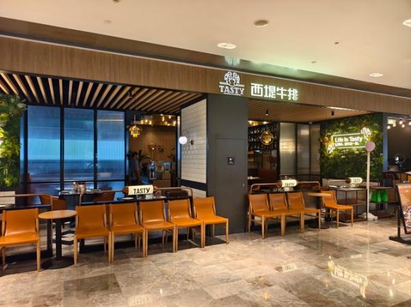 西餐厅加盟有哪些品牌_西餐厅加盟哪个好-第3张图片-山城妙识 西餐厅加盟有哪些品牌_西餐厅加盟哪个好-第3张图片-山城妙识