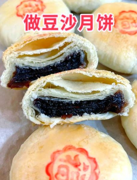 豆沙月饼怎么做_豆沙月饼做法步骤详解-第2张图片-山城妙识 豆沙月饼怎么做_豆沙月饼做法步骤详解-第2张图片-山城妙识