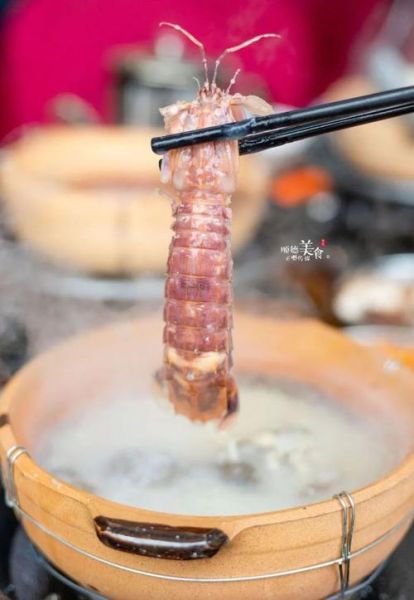 顺德粥底火锅怎么做_顺德粥底火锅哪家正宗-第1张图片-山城妙识 顺德粥底火锅怎么做_顺德粥底火锅哪家正宗-第1张图片-山城妙识