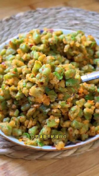 豆角麦饭怎么做_豆角麦饭家常做法-第3张图片-山城妙识 豆角麦饭怎么做_豆角麦饭家常做法-第3张图片-山城妙识