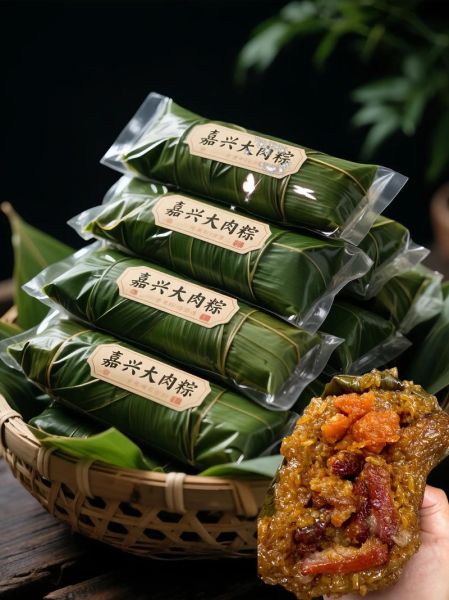 正宗嘉兴肉粽怎么包_嘉兴鲜肉粽做法步骤-第1张图片-山城妙识 正宗嘉兴肉粽怎么包_嘉兴鲜肉粽做法步骤-第1张图片-山城妙识