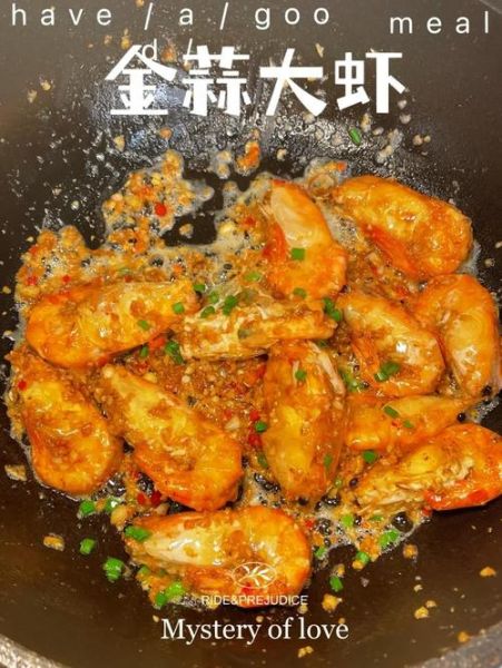 辣椒炒虾酱怎么做_虾酱炒辣椒的家常做法-第3张图片-山城妙识 辣椒炒虾酱怎么做_虾酱炒辣椒的家常做法-第3张图片-山城妙识