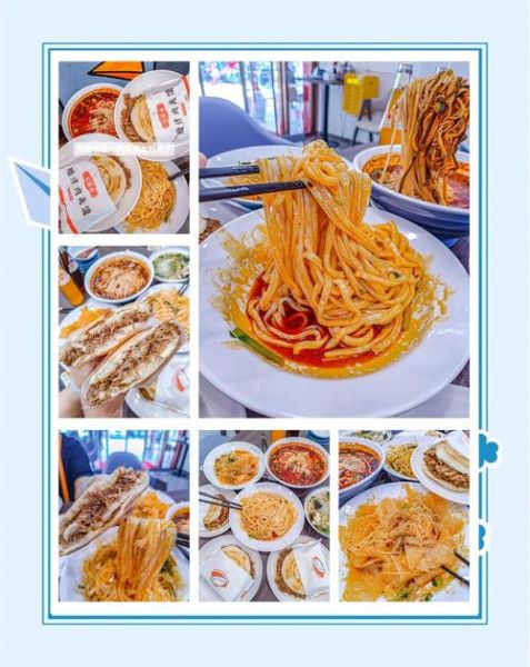 肉夹馍怎么做才好吃_正宗腊汁肉夹馍配方-第1张图片-山城妙识 肉夹馍怎么做才好吃_正宗腊汁肉夹馍配方-第1张图片-山城妙识