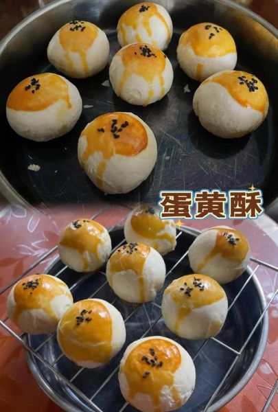 蛋黄可以做什么甜品_蛋黄可以做什么菜-第1张图片-山城妙识 蛋黄可以做什么甜品_蛋黄可以做什么菜-第1张图片-山城妙识