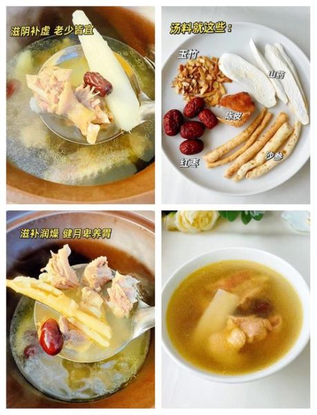 鸭子炖什么滋阴去火_鸭子炖汤去火食材推荐-第1张图片-山城妙识 鸭子炖什么滋阴去火_鸭子炖汤去火食材推荐-第1张图片-山城妙识