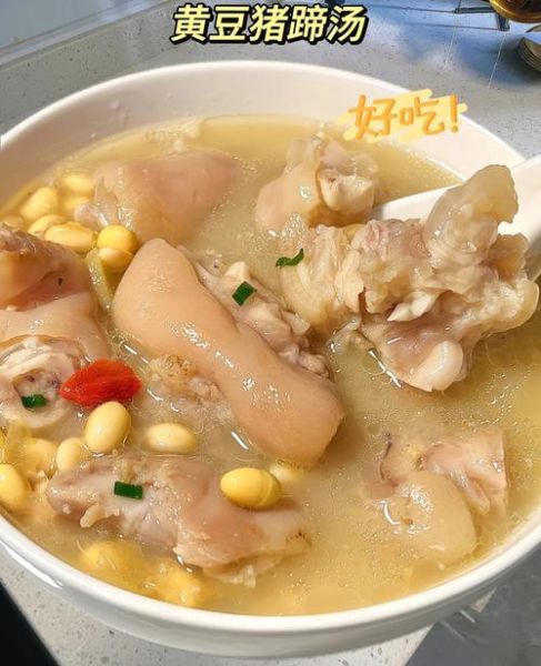 黄豆猪蹄汤能丰胸吗_丰胸效果真相-第1张图片-山城妙识