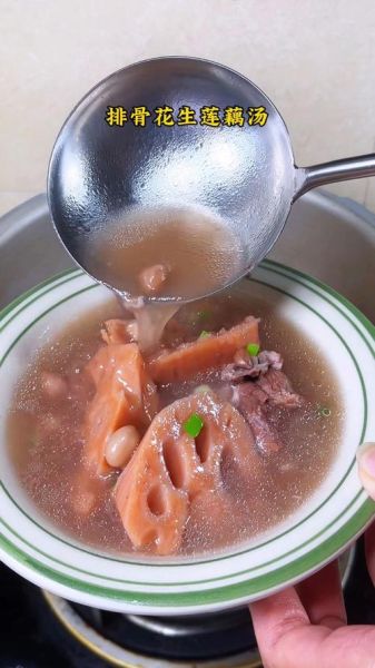 花生莲藕排骨汤的功效_适合什么人喝-第3张图片-山城妙识 花生莲藕排骨汤的功效_适合什么人喝-第3张图片-山城妙识