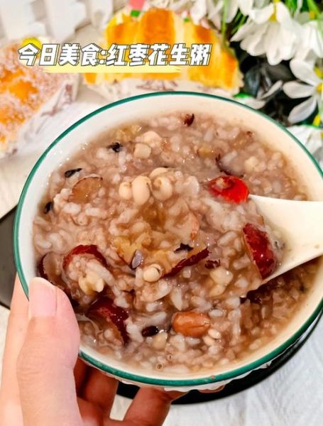 红枣配什么喝去湿气_湿气重红枣怎么搭配-第3张图片-山城妙识 红枣配什么喝去湿气_湿气重红枣怎么搭配-第3张图片-山城妙识