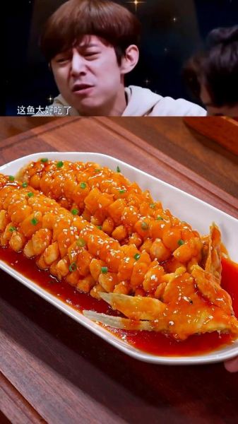 什么鱼适合做松子鱼_松子鱼用什么鱼最好-第1张图片-山城妙识 什么鱼适合做松子鱼_松子鱼用什么鱼最好-第1张图片-山城妙识