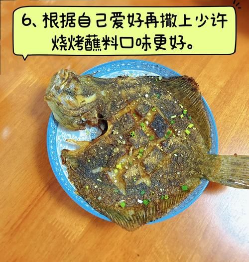 香煎多宝鱼怎么做_香煎多宝鱼用不用去鳞-第3张图片-山城妙识