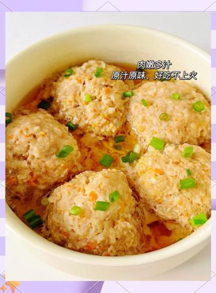 莲藕肉丸子怎么做_莲藕肉丸子家常做法-第1张图片-山城妙识 莲藕肉丸子怎么做_莲藕肉丸子家常做法-第1张图片-山城妙识