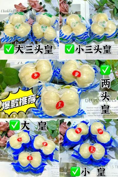 鲜百合怎么吃_鲜百合的吃法大全-第1张图片-山城妙识 鲜百合怎么吃_鲜百合的吃法大全-第1张图片-山城妙识