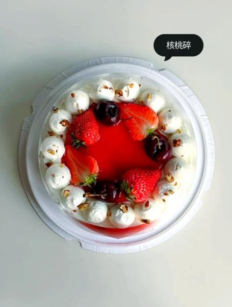 草莓酱蛋糕怎么做_草莓酱蛋糕配方比例-第1张图片-山城妙识 草莓酱蛋糕怎么做_草莓酱蛋糕配方比例-第1张图片-山城妙识