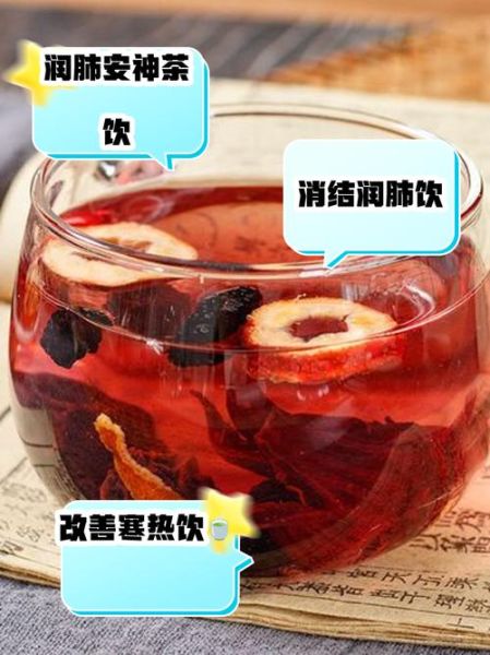 乌梅泡水喝治什么病_乌梅水的功效与禁忌-第2张图片-山城妙识 乌梅泡水喝治什么病_乌梅水的功效与禁忌-第2张图片-山城妙识