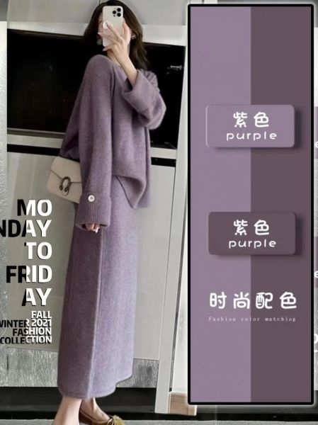 香芋色和什么颜色最配_香芋色最佳配色方案-第2张图片-山城妙识