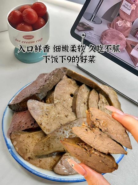 鹅肝肠怎么做_鹅肝肠保存多久-第3张图片-山城妙识 鹅肝肠怎么做_鹅肝肠保存多久-第3张图片-山城妙识