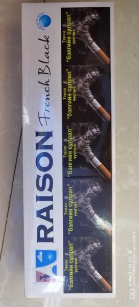 raisins和sultanas区别_raisins营养价值高吗-第3张图片-山城妙识 raisins和sultanas区别_raisins营养价值高吗-第3张图片-山城妙识