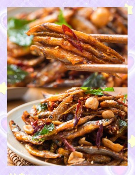 鱼干怎么做好吃又简单_家常鱼干快速做法-第1张图片-山城妙识 鱼干怎么做好吃又简单_家常鱼干快速做法-第1张图片-山城妙识