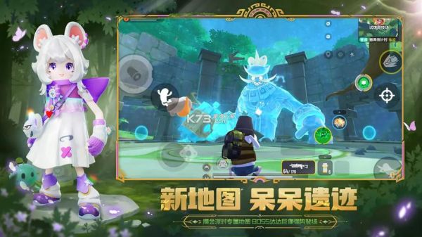 香肠派对最新版怎么下载_香肠派对安装失败怎么办-第2张图片-山城妙识 香肠派对最新版怎么下载_香肠派对安装失败怎么办-第2张图片-山城妙识