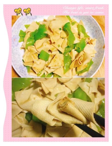 青椒炒豆油皮怎么做_豆油皮炒青椒的家常做法-第2张图片-山城妙识 青椒炒豆油皮怎么做_豆油皮炒青椒的家常做法-第2张图片-山城妙识