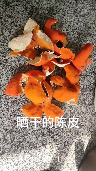 陈皮酱的做法_陈皮酱怎么保存-第3张图片-山城妙识 陈皮酱的做法_陈皮酱怎么保存-第3张图片-山城妙识