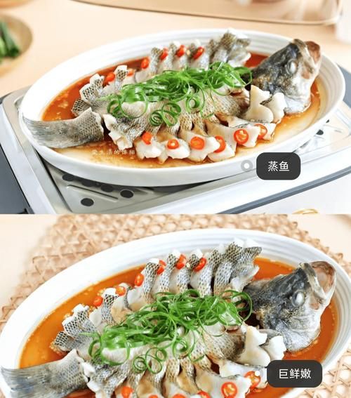 蒸鱼要多长时间_蒸鱼用什么火候-第3张图片-山城妙识 蒸鱼要多长时间_蒸鱼用什么火候-第3张图片-山城妙识