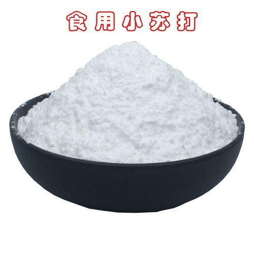 食用小苏打怎么用_食用小苏打用量多少合适-第2张图片-山城妙识 食用小苏打怎么用_食用小苏打用量多少合适-第2张图片-山城妙识