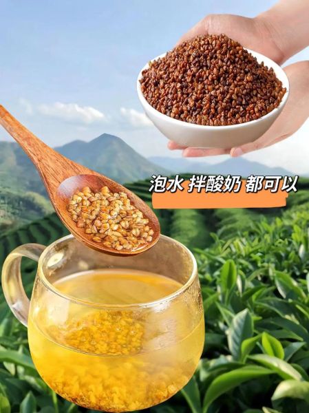 黑苦荞麦茶的功效与作用_适合哪些人喝-第1张图片-山城妙识 黑苦荞麦茶的功效与作用_适合哪些人喝-第1张图片-山城妙识