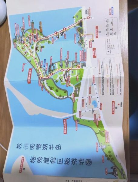阳澄湖半岛旅游度假区门票价格_阳澄湖半岛旅游度假区怎么玩-第1张图片-山城妙识 阳澄湖半岛旅游度假区门票价格_阳澄湖半岛旅游度假区怎么玩-第1张图片-山城妙识