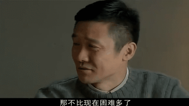 家常菜大结局是什么_洪昌文惠最后在一起了吗-第2张图片-山城妙识