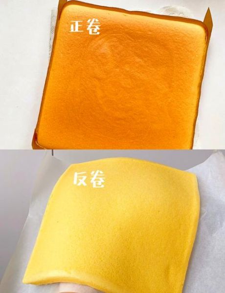 蛋糕卷怎么做_蛋糕卷开裂怎么办-第2张图片-山城妙识 蛋糕卷怎么做_蛋糕卷开裂怎么办-第2张图片-山城妙识