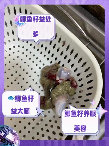 鱼籽的营养价值_鱼籽的功效与作用-第3张图片-山城妙识 鱼籽的营养价值_鱼籽的功效与作用-第3张图片-山城妙识